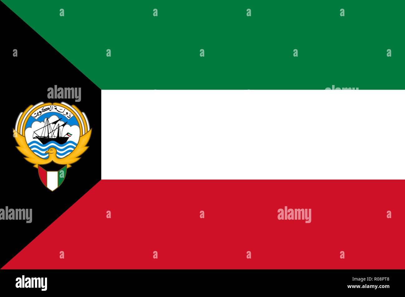 Original flag of Kuwait with coat of arms Stock Vector Image & Art - Alamy