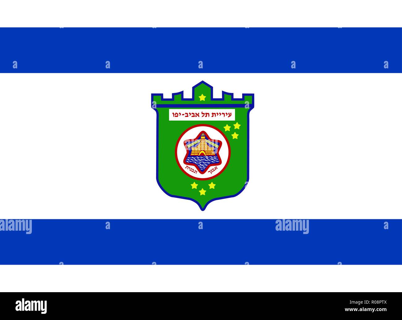 Day tel aviv Stock Vector Images - Alamy