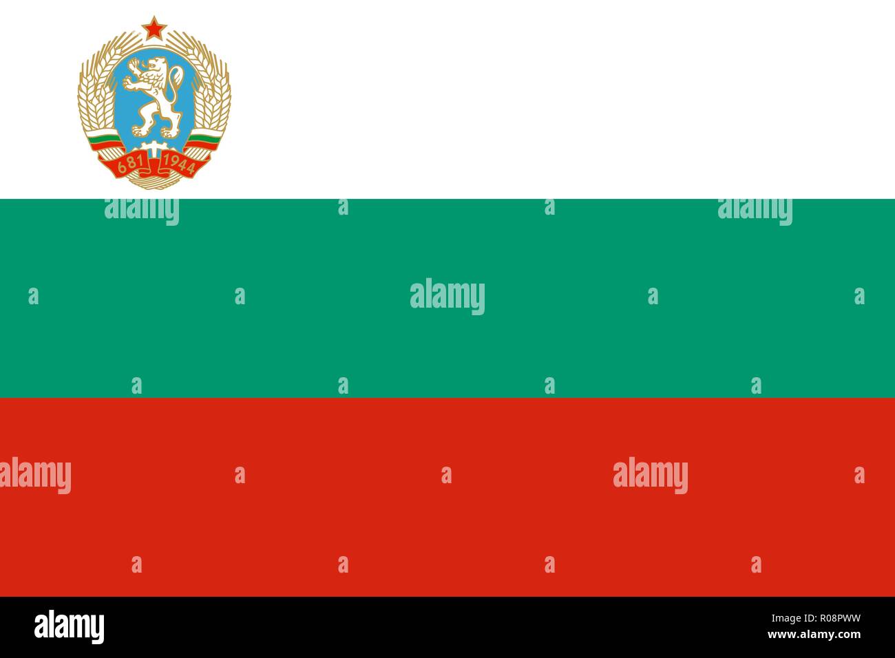 Soviet national emblem Stock Vector Images - Alamy