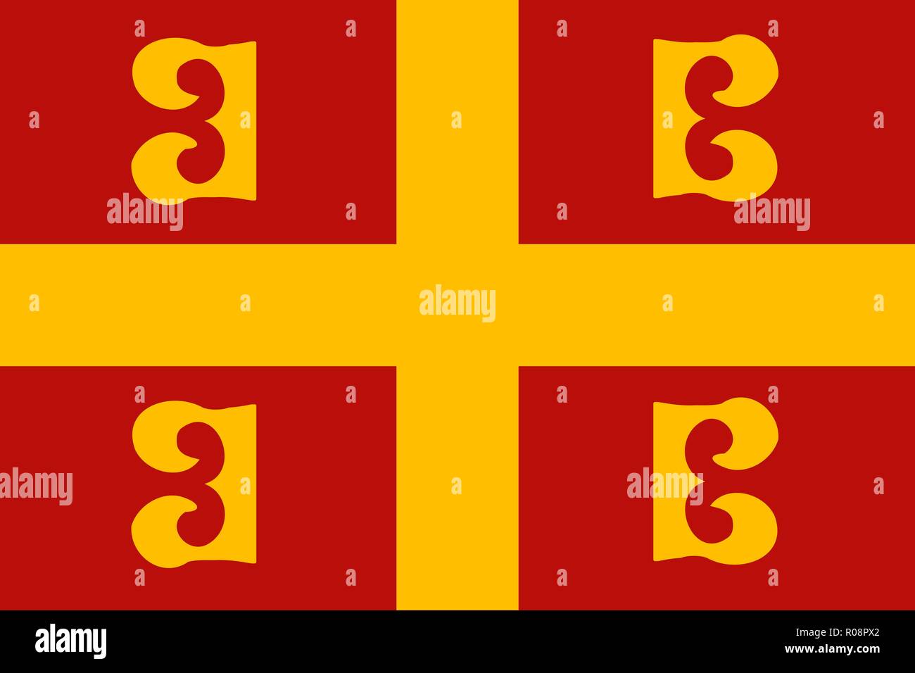 Historical flag of Byzantine Empire Stock Vector Image & Art - Alamy