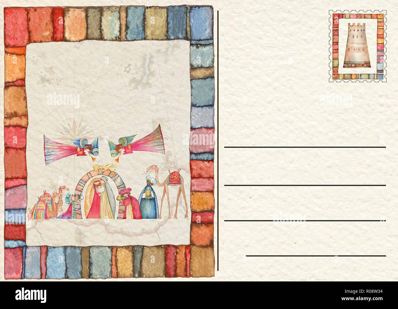 Hand drawn back postcard with Christmas nativity scene Stock Photo - Alamy