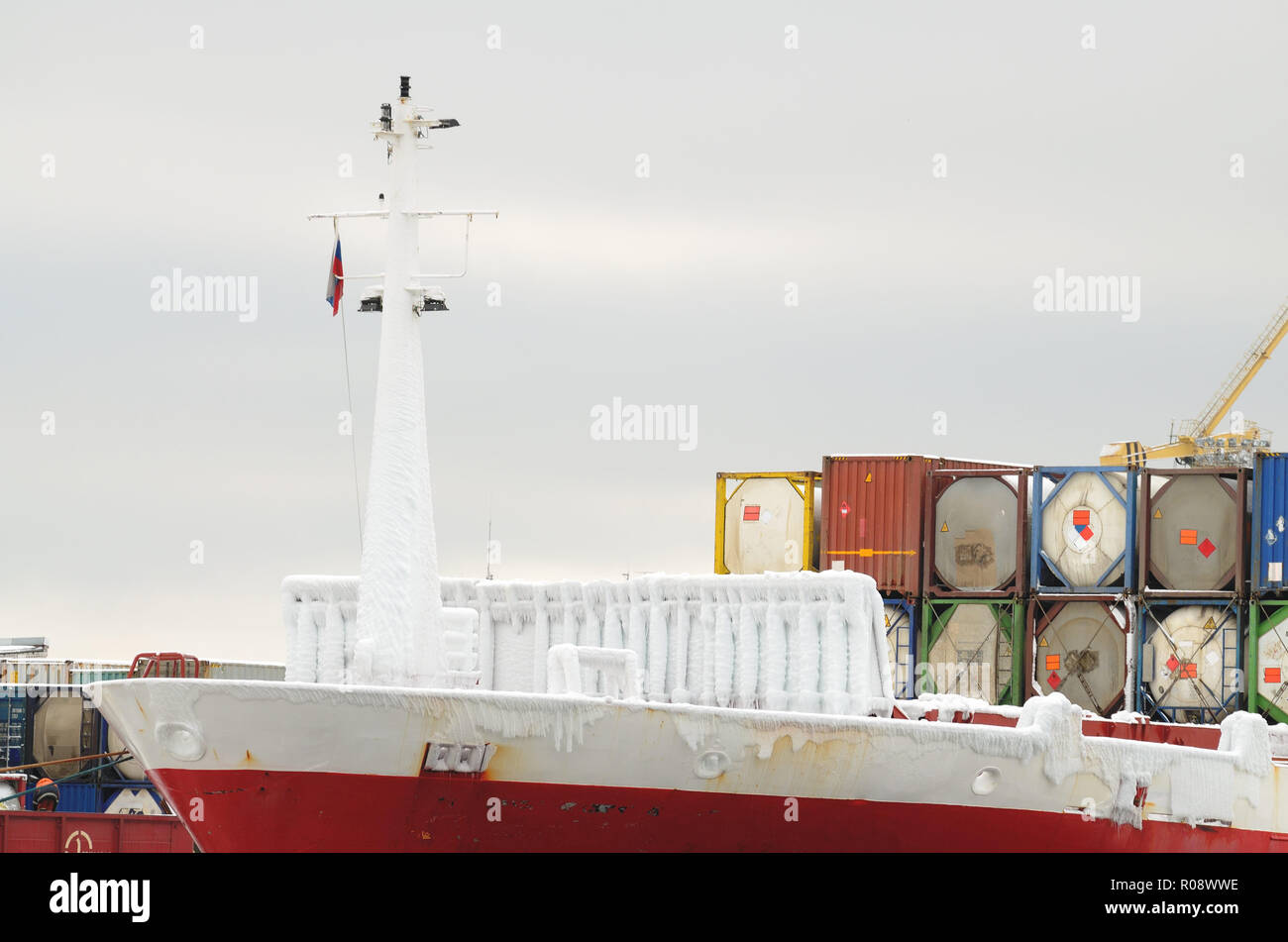 Loading bunker hi-res stock photography and images - Alamy