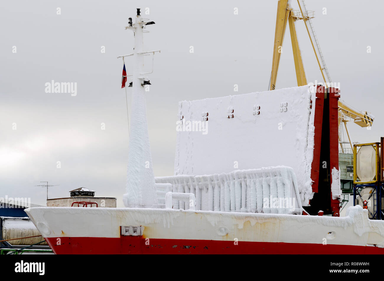 Loading bunker hi-res stock photography and images - Alamy