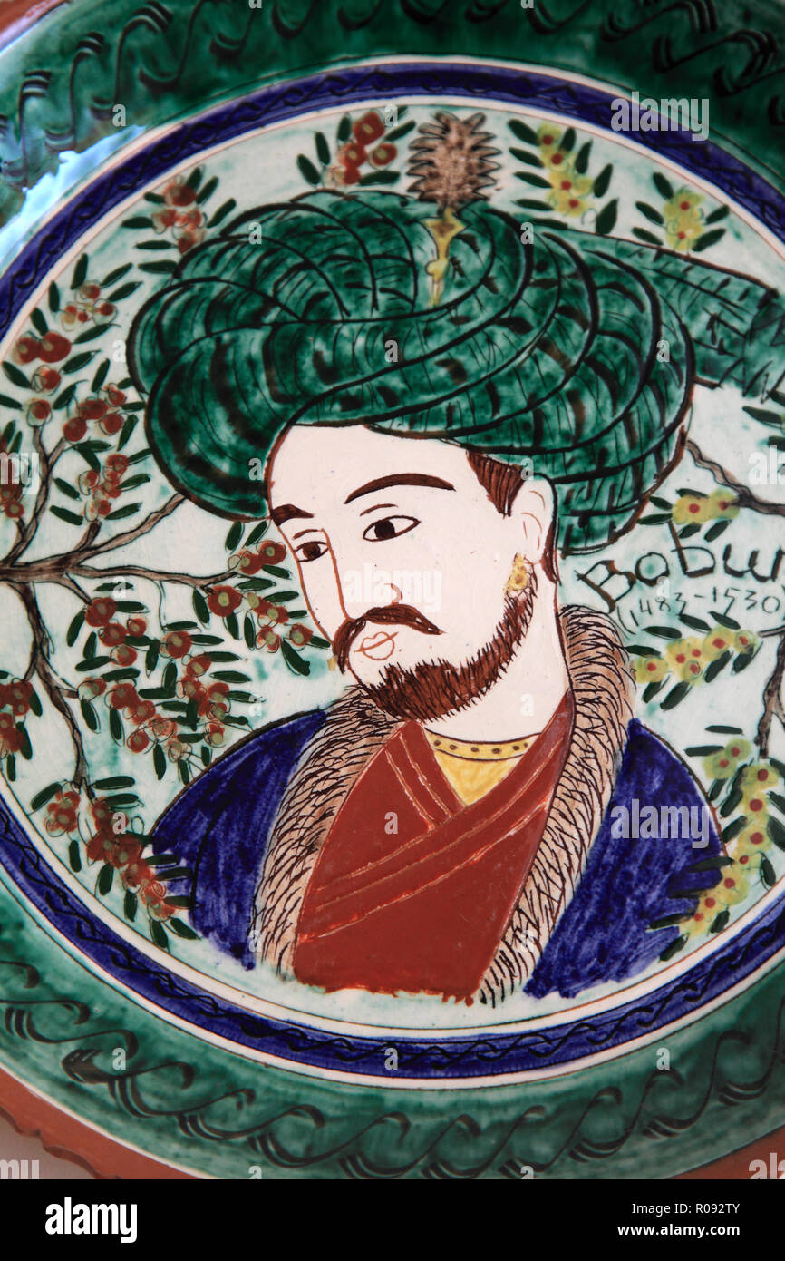 Uzbekistan; Tashkent, Abdul Kasim Madrasah, interior, Emperor Babur ...