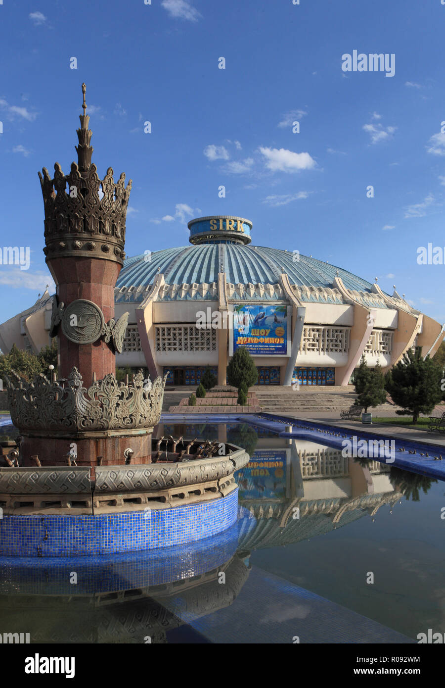 Uzbekistan; Tashkent, Circus, fountain Stock Photo - Alamy