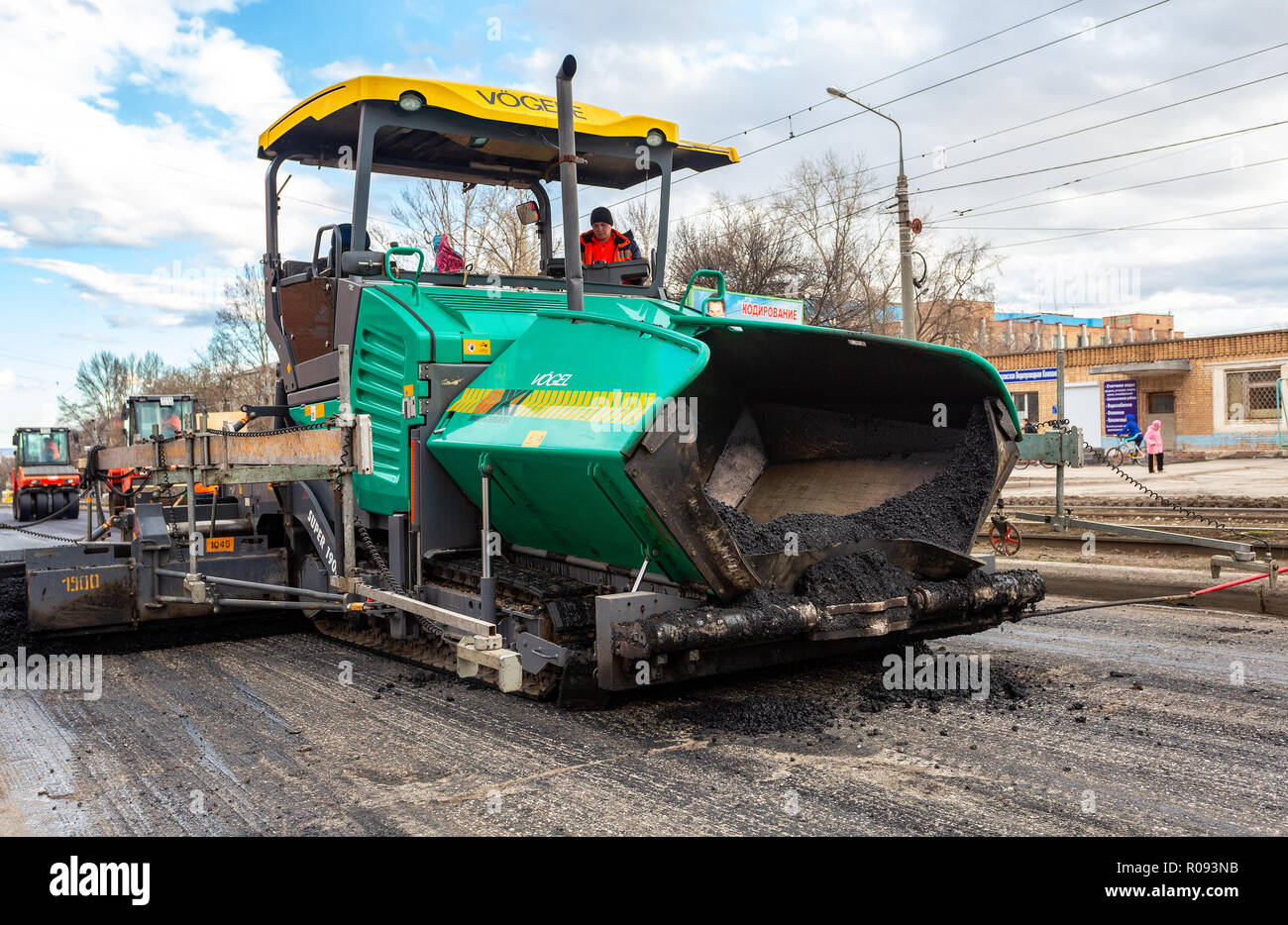 Asphalting machines hi-res stock photography and images - Alamy