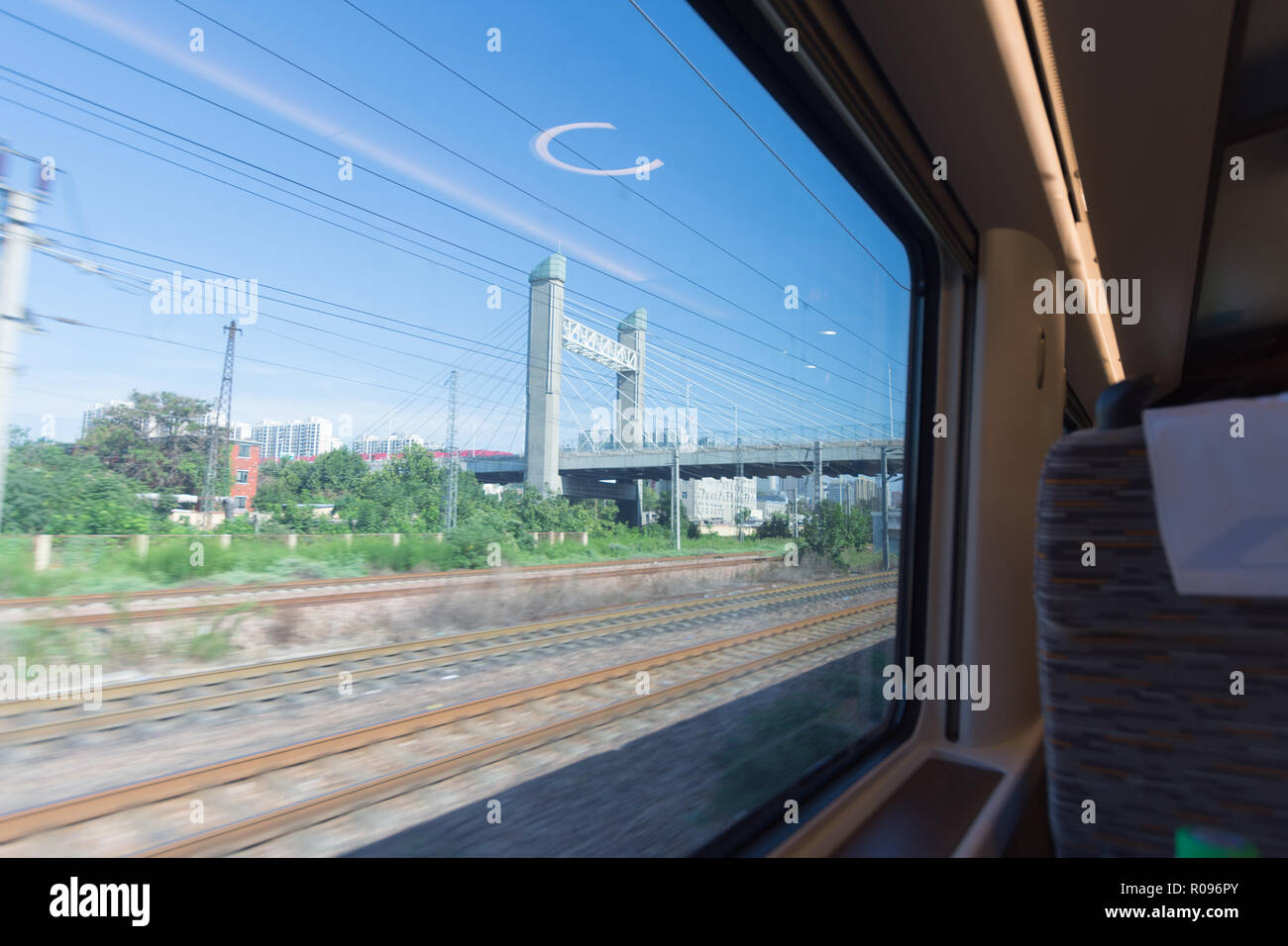 China high-speed train inner decoration Stock Photo - Alamy