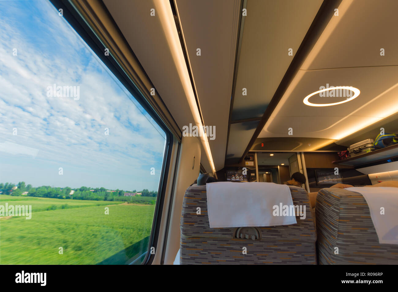 China high speed train hi-res stock photography and images - Alamy