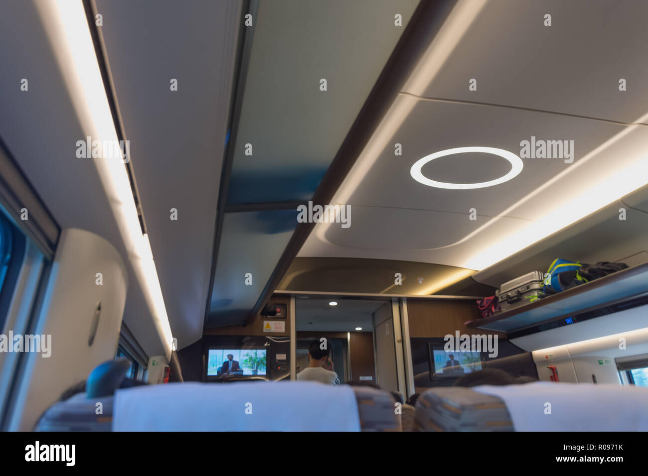 China high speed train hi-res stock photography and images - Alamy