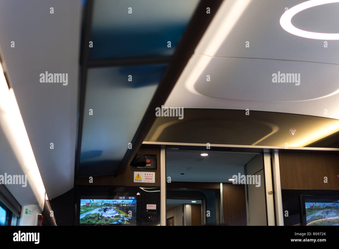 Beijing shanghai high speed railway hi-res stock photography and images ...