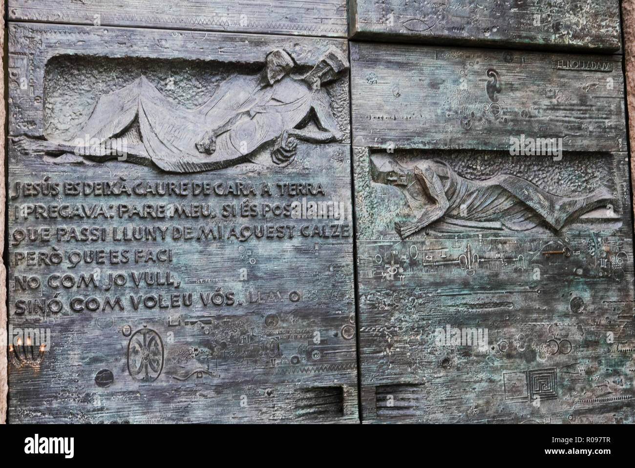 Bas Relief figures on the door of the Sagrada Familia, Barcelona, Spain ...