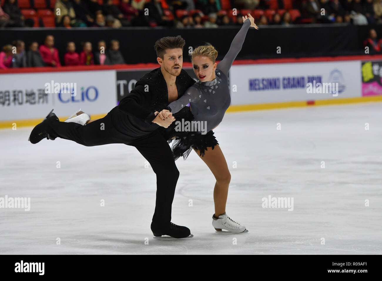 Alexandra stepanova hi-res stock photography and images - Alamy