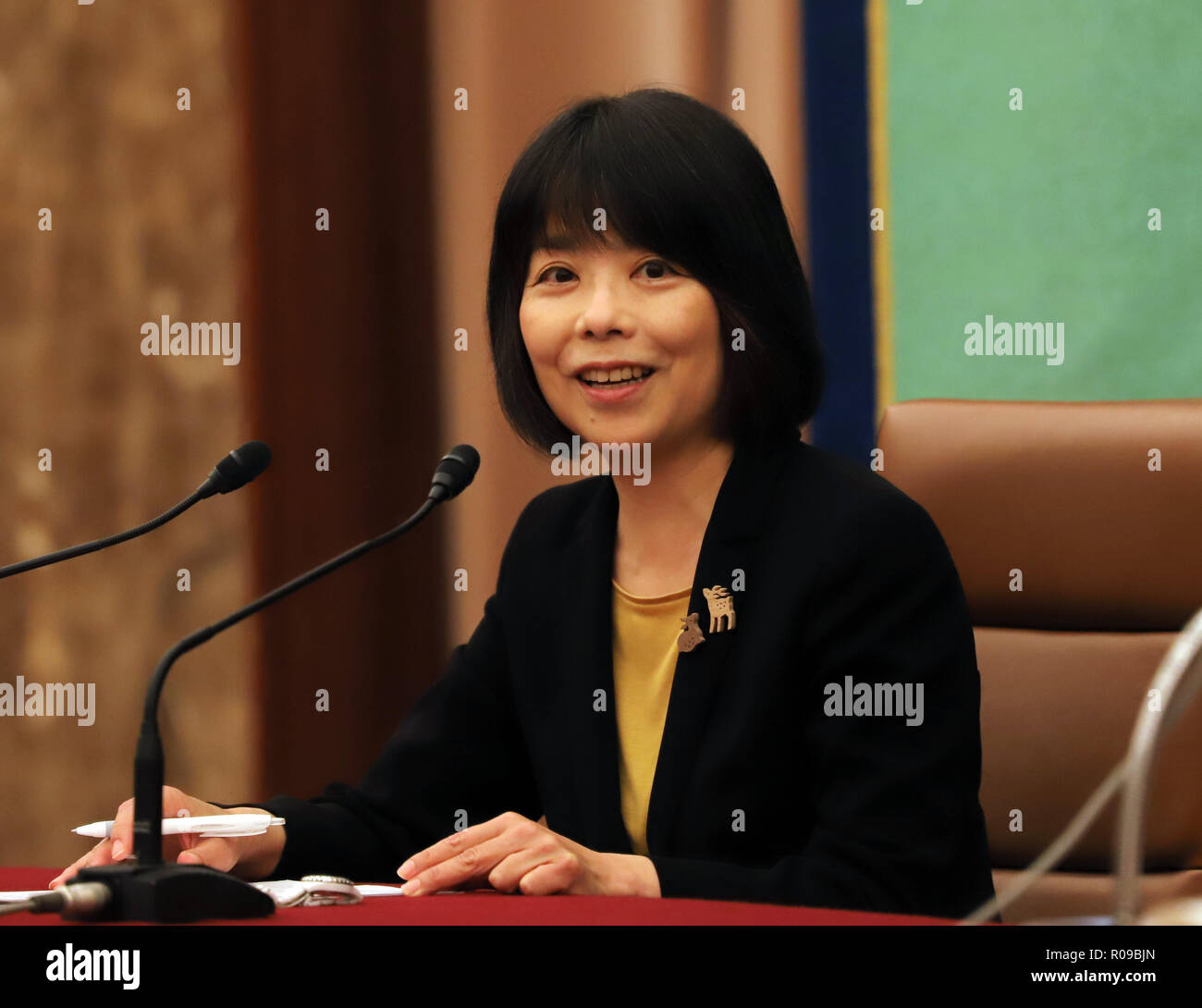 Tokyo, Japan. 2nd Nov, 2018. Japanese Tanka poet Machi Tawara speaks at ...