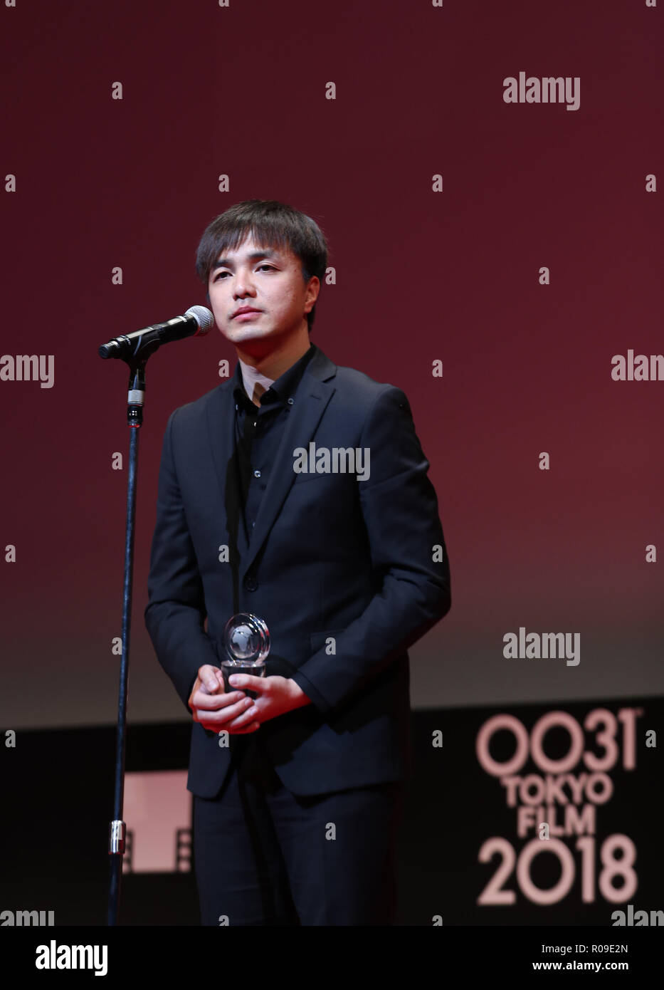 Tokyo, Japan. 2nd Nov, 2018. Chinese director Huang Huang of film ...