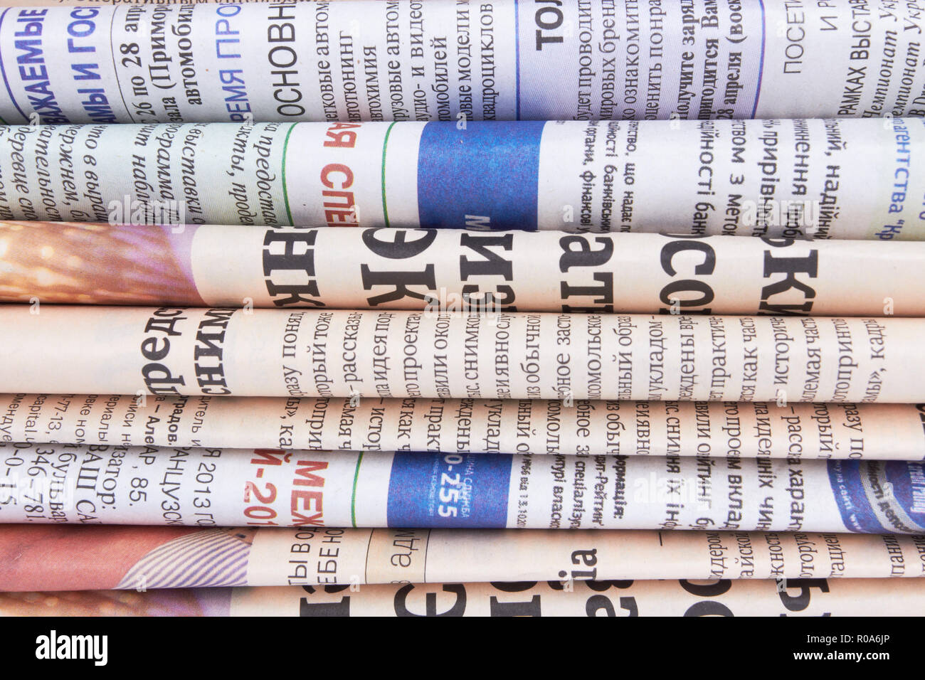 The pile of international newspapers Stock Photo - Alamy