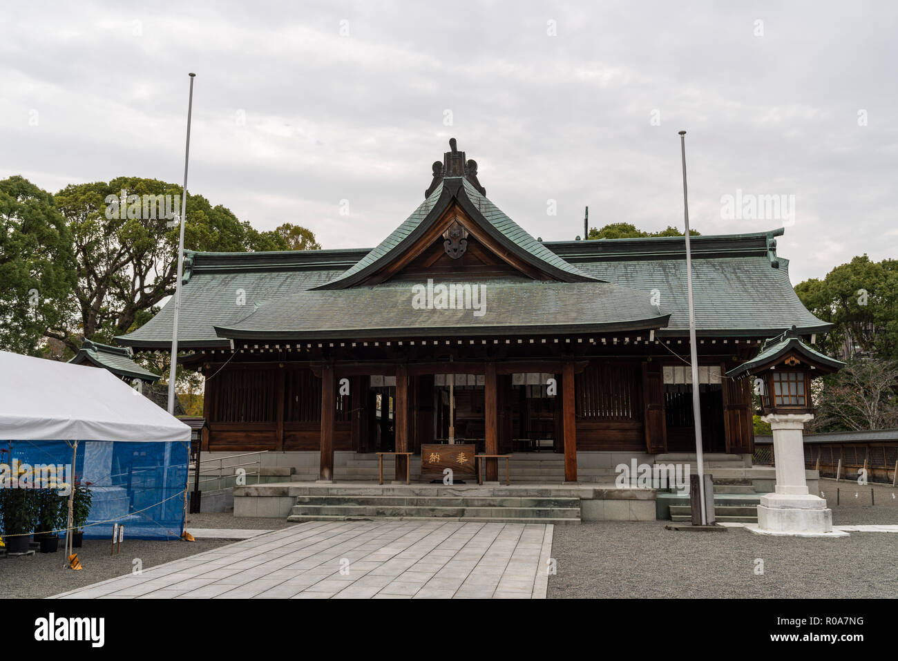 Yatsushiro-gū, Former Yatsushiro Castle, Yatsushiro City, Kumamoto ...