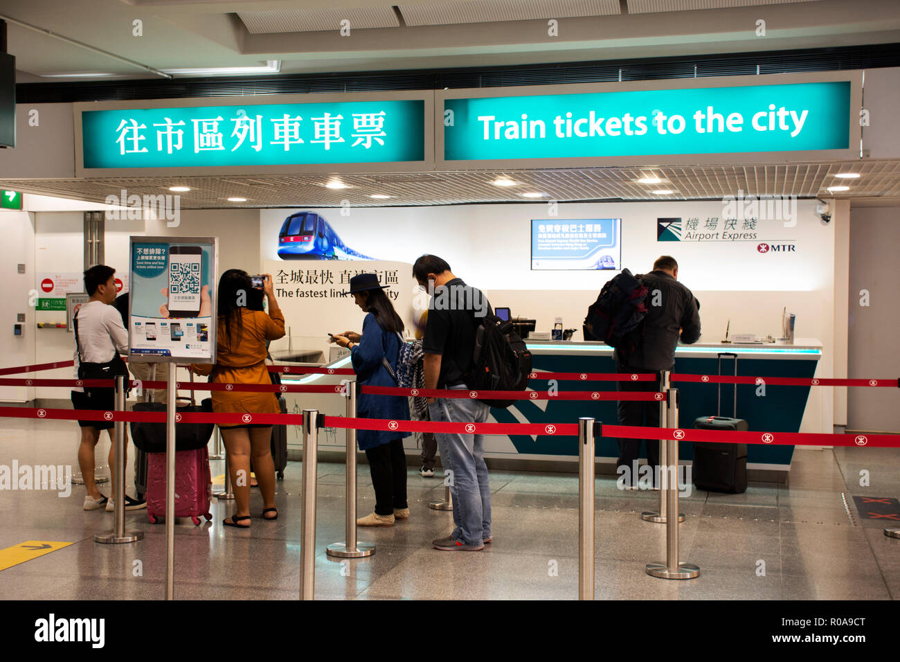 Bus tour ticket office hi-res stock photography and images - Alamy