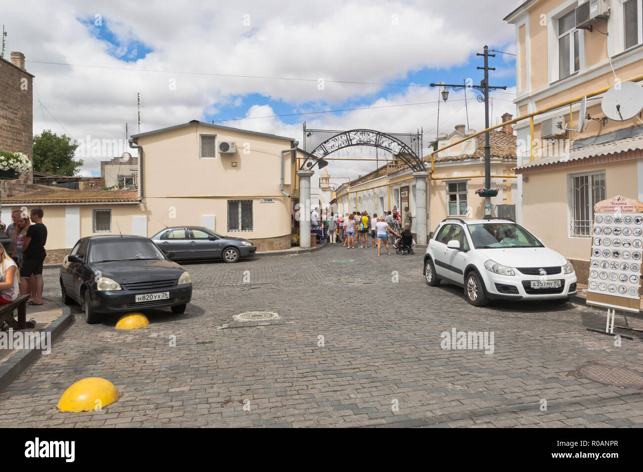 Tuchin hi-res stock photography and images - Alamy