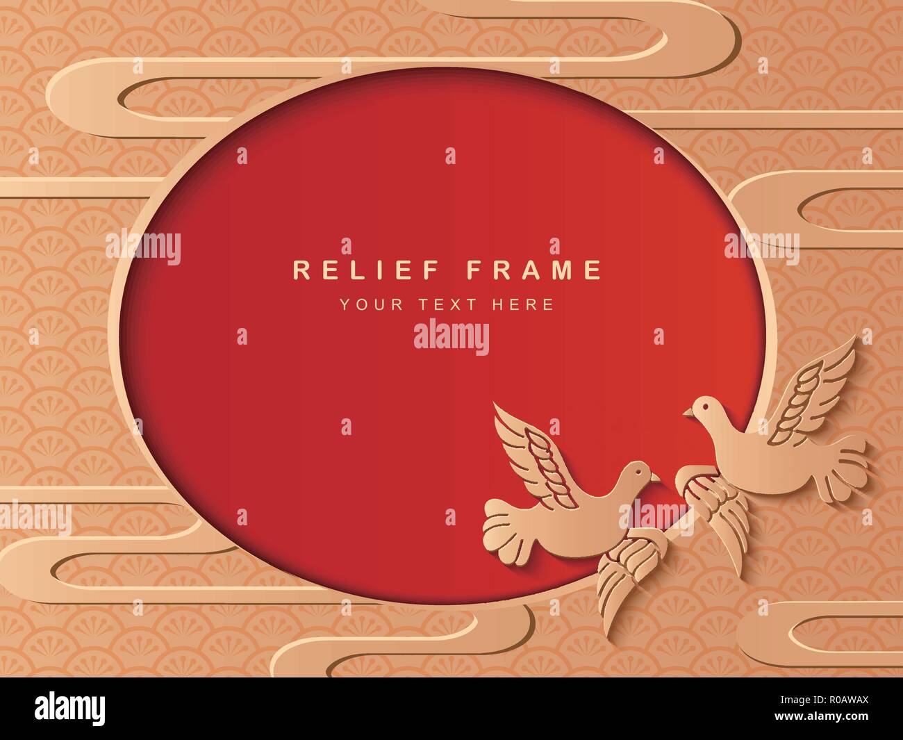 Cloud pigeon vector Stock Vector Images - Alamy