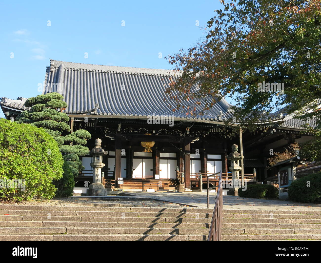 Nishi Hongwanji is the mother temple and HQ of the Jodo Shinshu ...