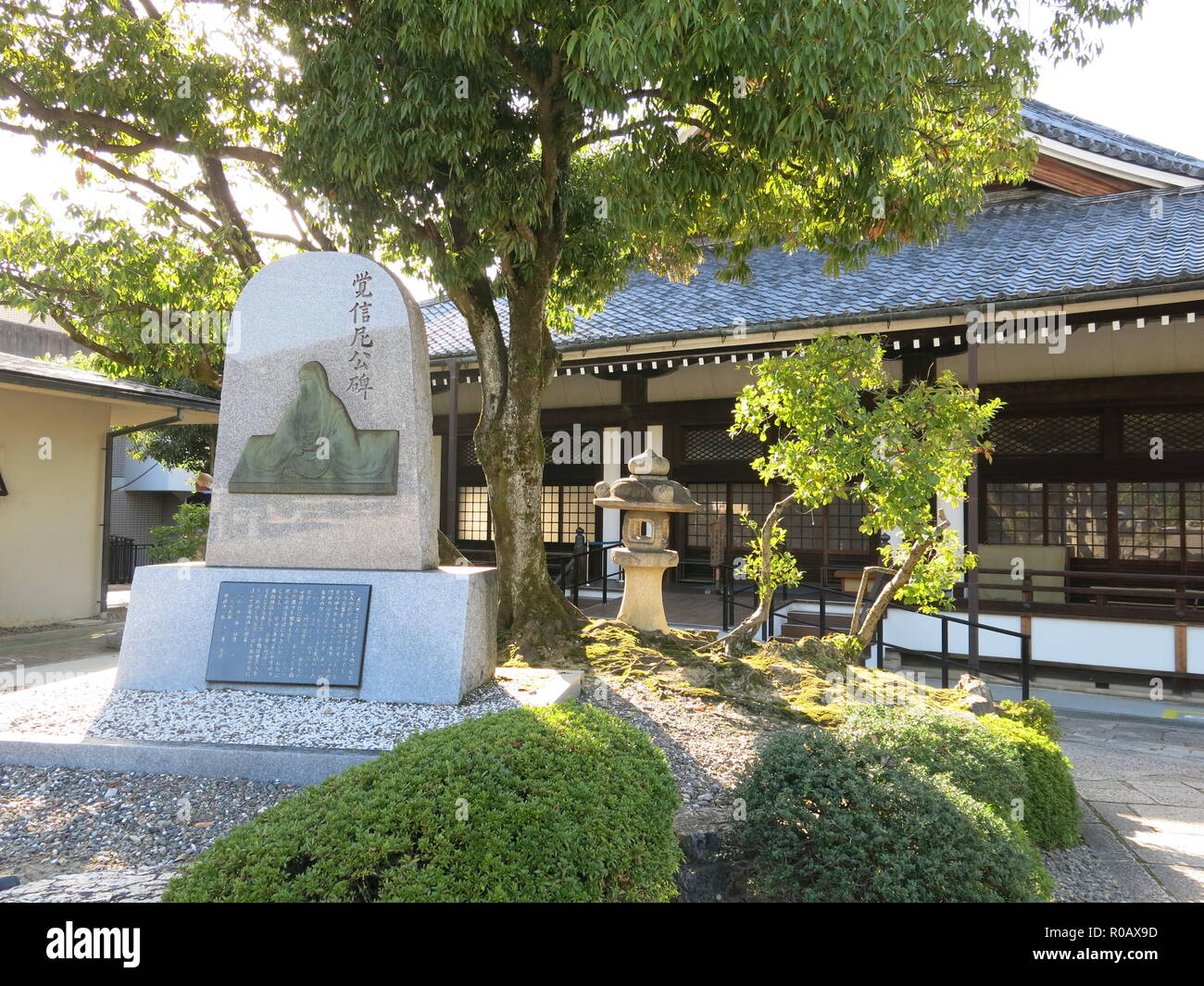 Nishi Hongwanji is the mother temple and HQ of the Jodo Shinshu ...