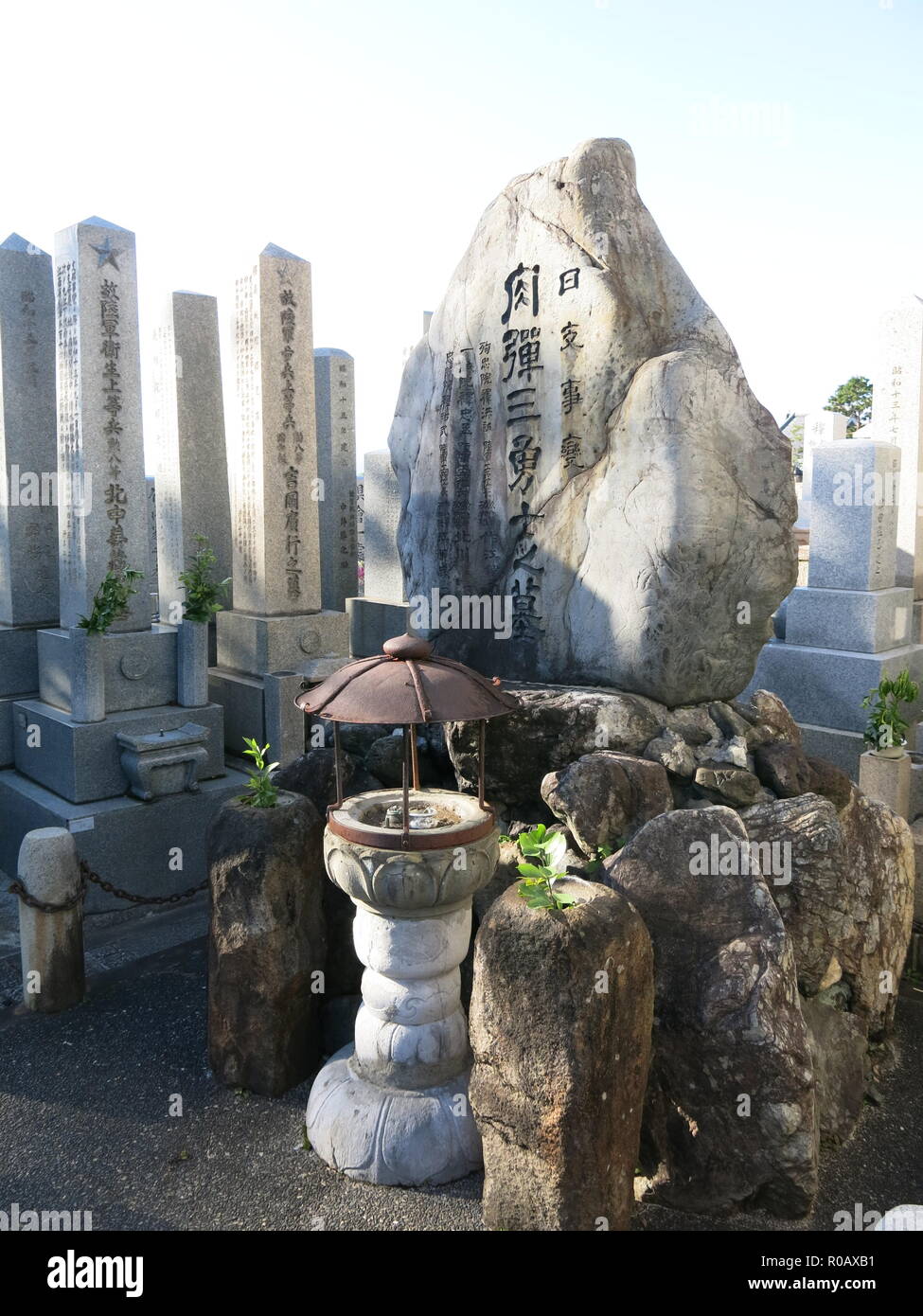 Buddhism memorials hi-res stock photography and images - Alamy