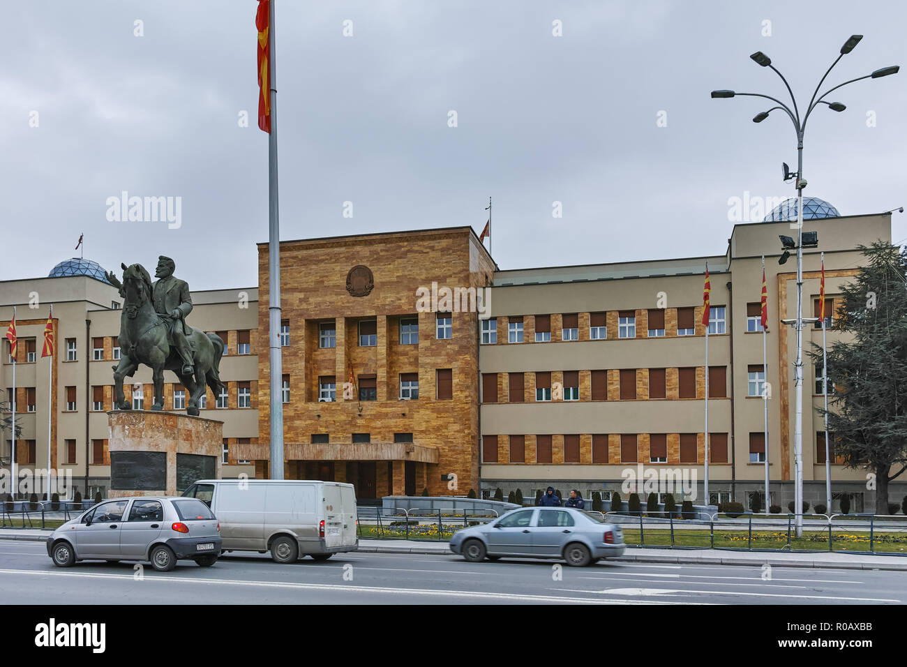 SKOPJE, REPUBLIC OF MACEDONIA - FEBRUARY 24, 2018: Building of ...