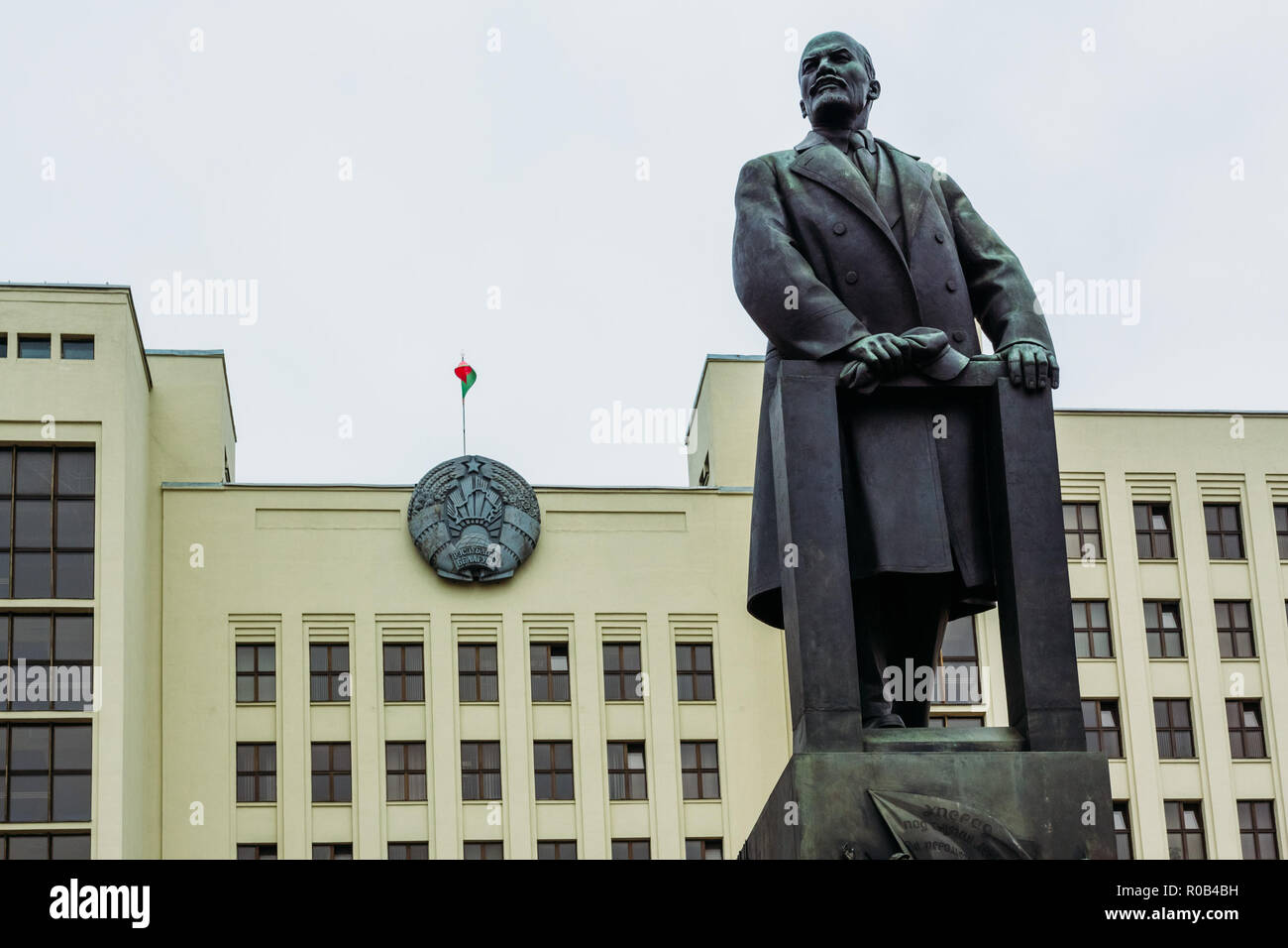 Facade lenin palace culture hi-res stock photography and images - Alamy