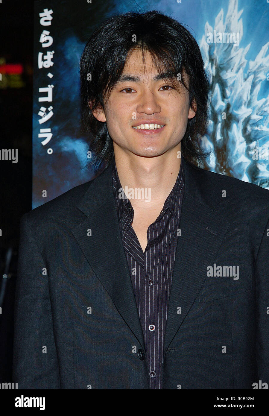 Shin Koyamada (Last Samurai) arriving at the Godzilla Final Wars ...