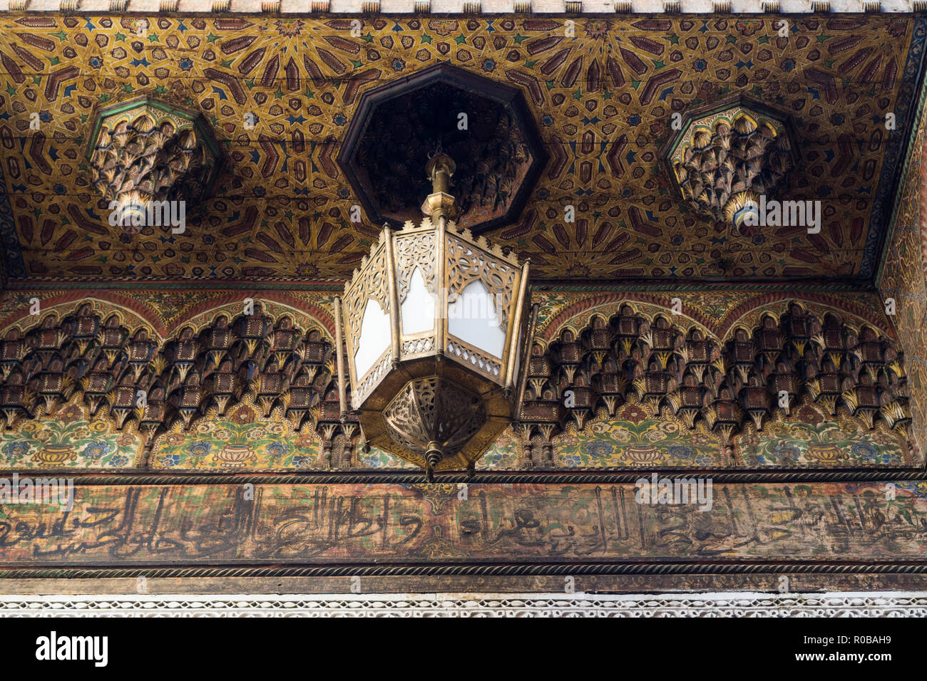 Rustic lantern on mausoleum and mosque Sidi Ahmed Tijani in Fez ...