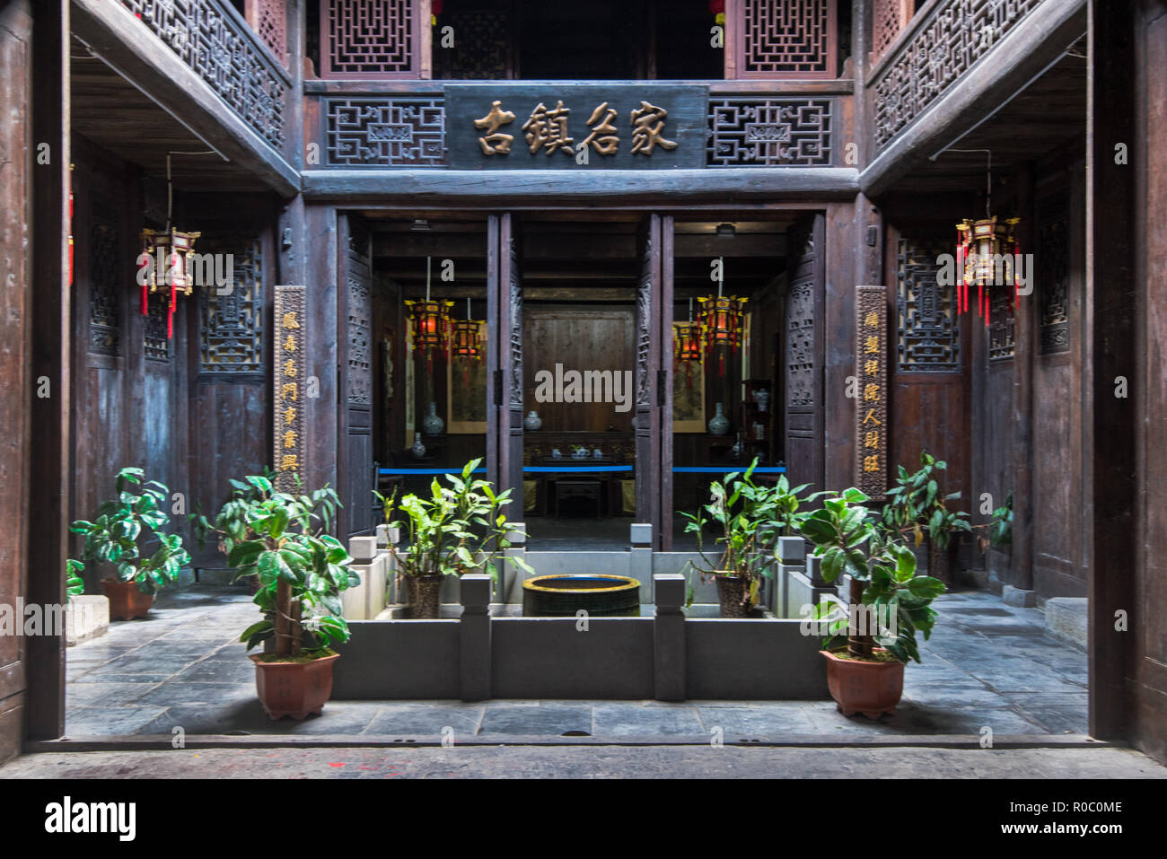 FURONG, HUNAN, CHINA, 10JUL2018: Old family home in Furong Ancient Town ...