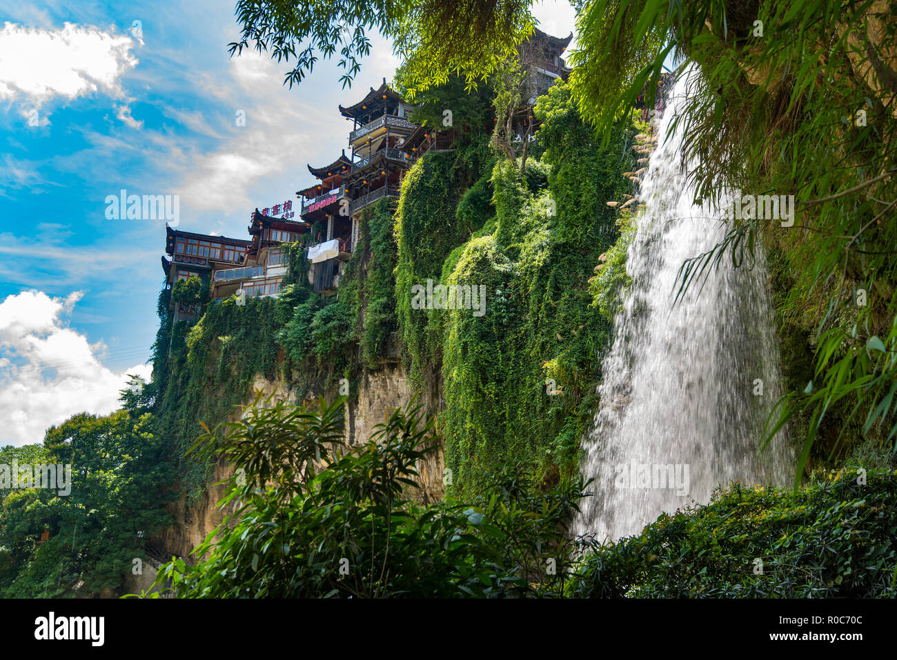 FURONG, HUNAN, CHINA, 10JUL2018: The Wangcun Waterfall at Furong ...