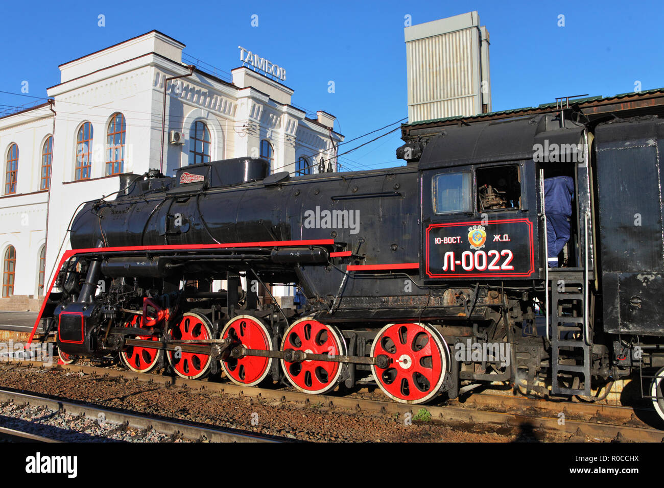 Russian Retro Steam Locomotive Series L With Symbol Of Former State The Ussr And Red Wheels