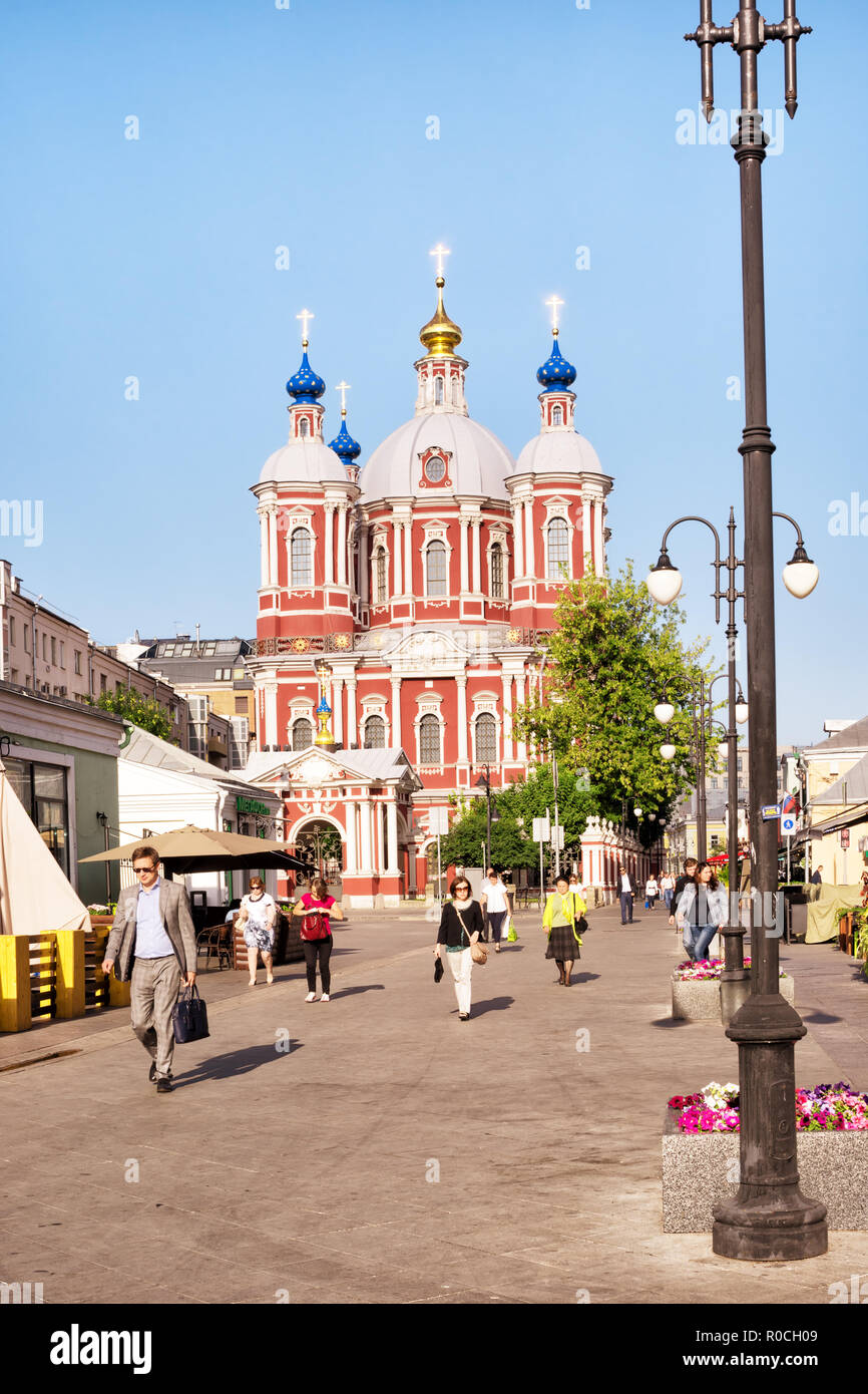 Orthodox christian russia hi-res stock photography and images - Alamy