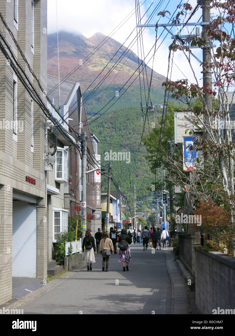 Yufu hi-res stock photography and images - Alamy