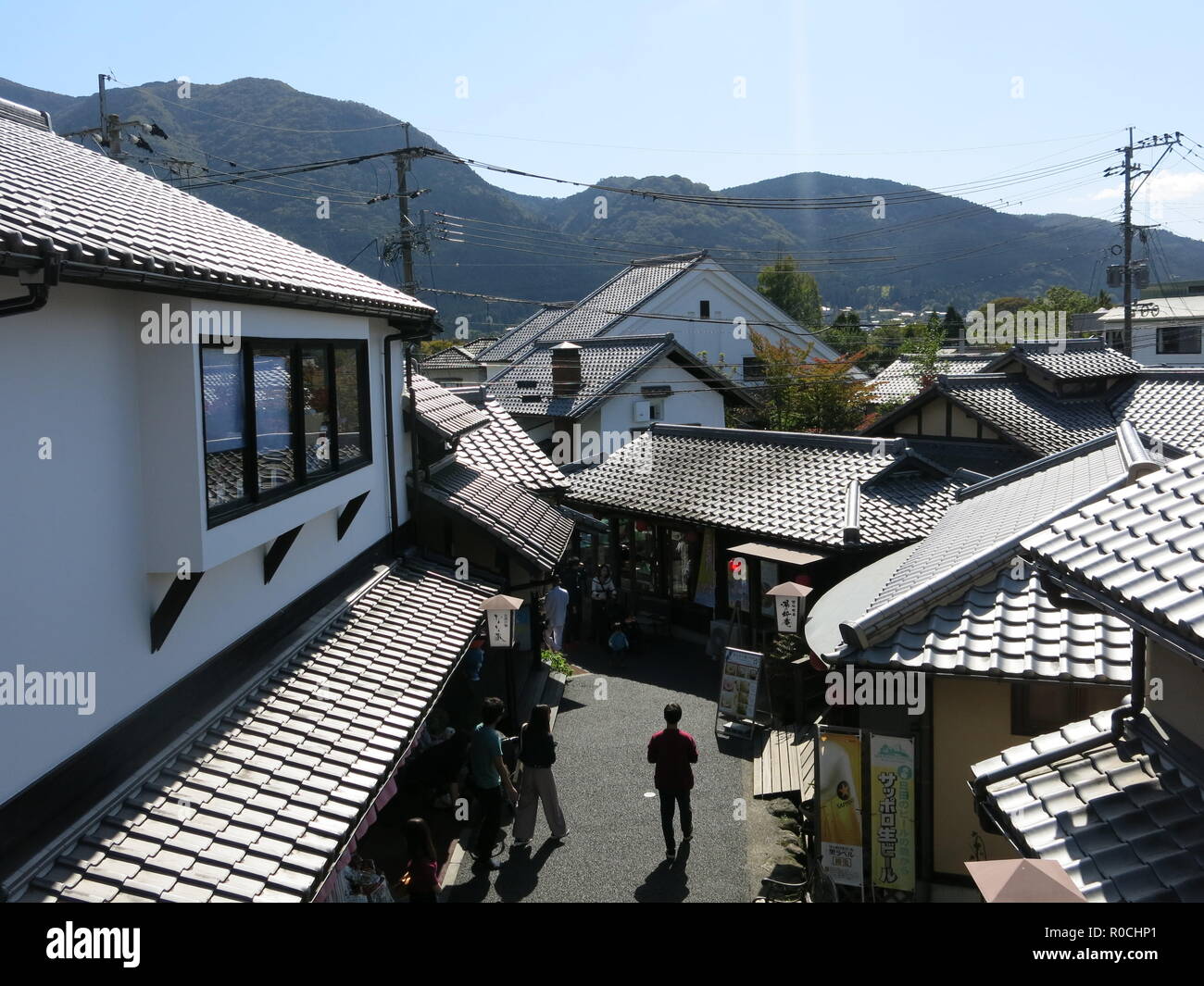 Yufuin hot hi-res stock photography and images - Alamy