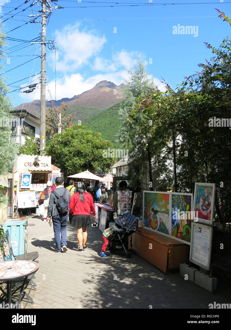 Yufu hi-res stock photography and images - Alamy