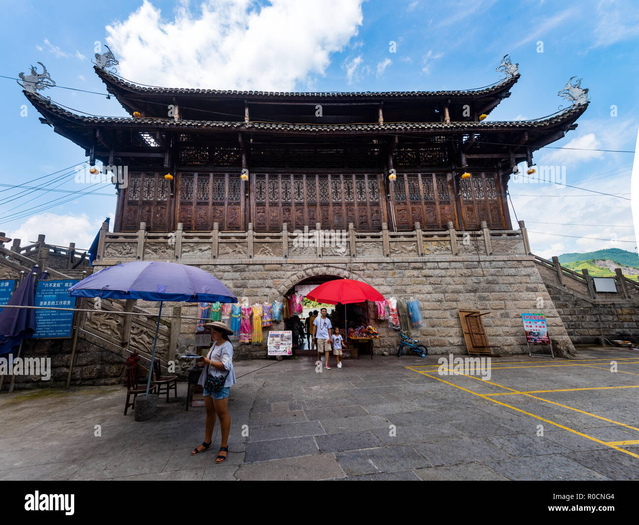 Waterside pavillion hi-res stock photography and images - Alamy
