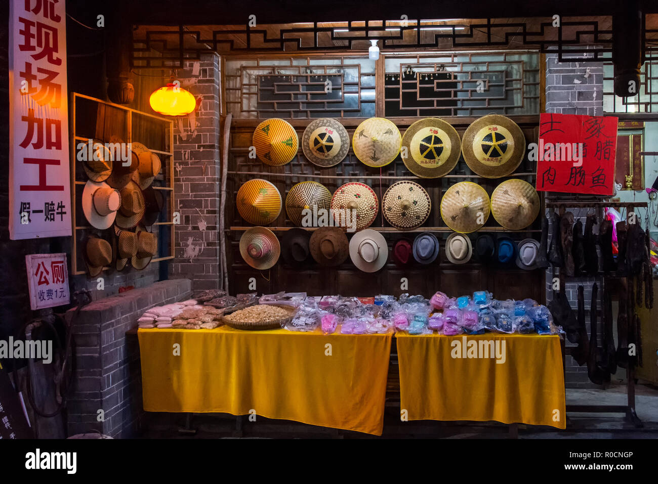 Oriental hat hi-res stock photography and images - Alamy