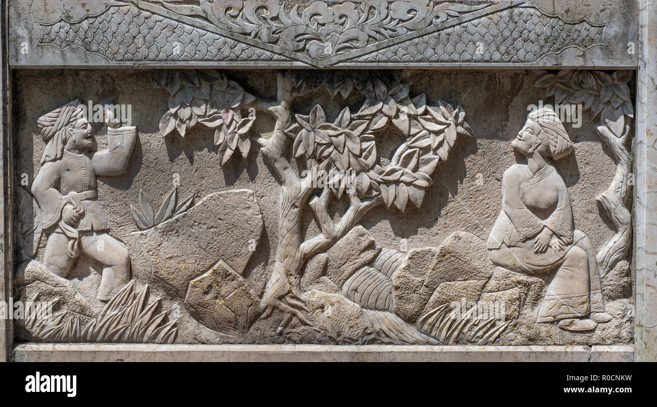 Stone relief hi-res stock photography and images - Alamy