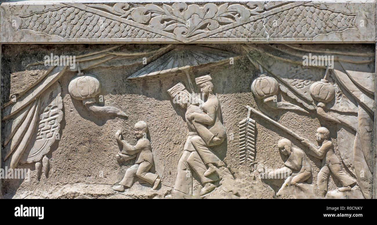 Relief panel hi-res stock photography and images - Alamy