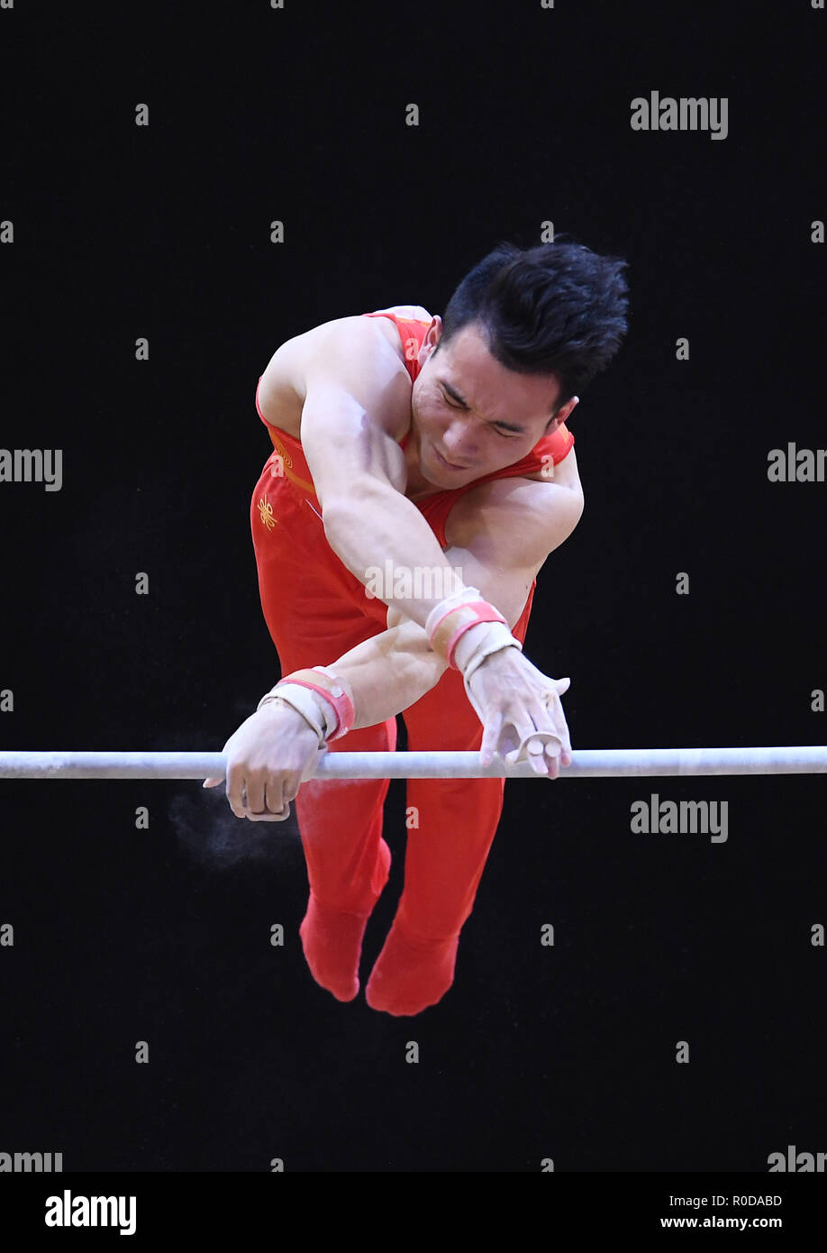 Deng Shudi (CHN) on the horizontal bar. GES / Gymnastics / Gymnastics ...