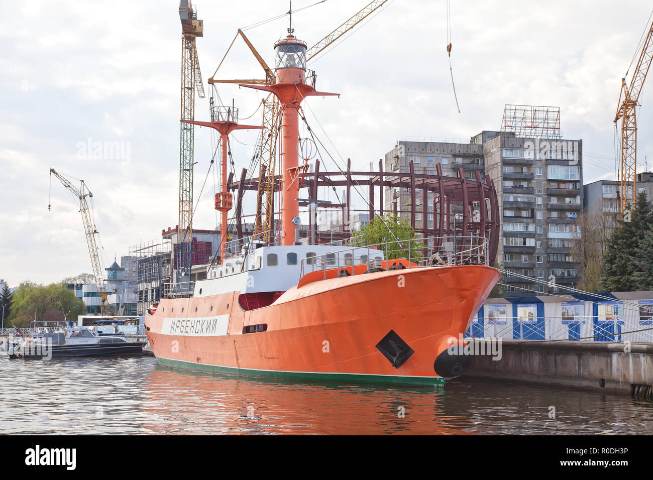 KALININGRAD, RUSSIA - April 30.2018: Irbensky floating beacon, a ship ...