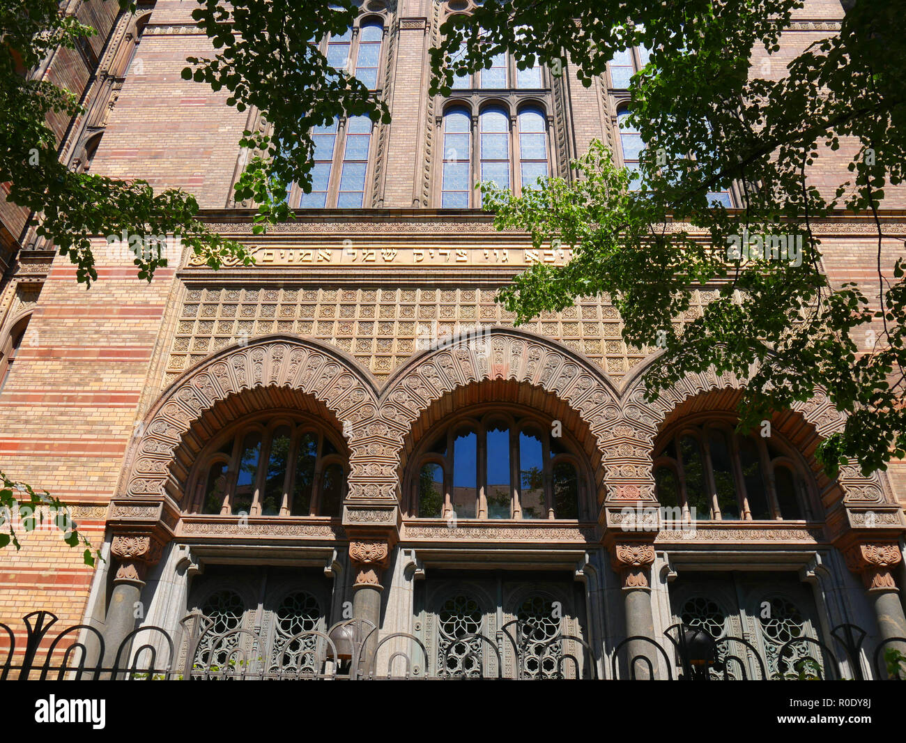 The beautiful New Synagogue, with its impressive dome, serves as an ...
