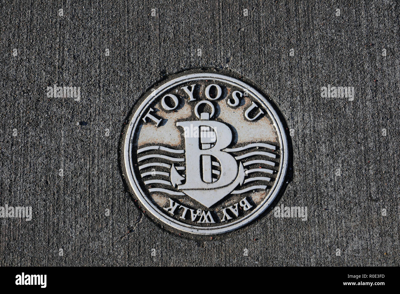 Sign on path at LaLaport shopping centre, Toyosu, Tokyo, Japan Stock ...