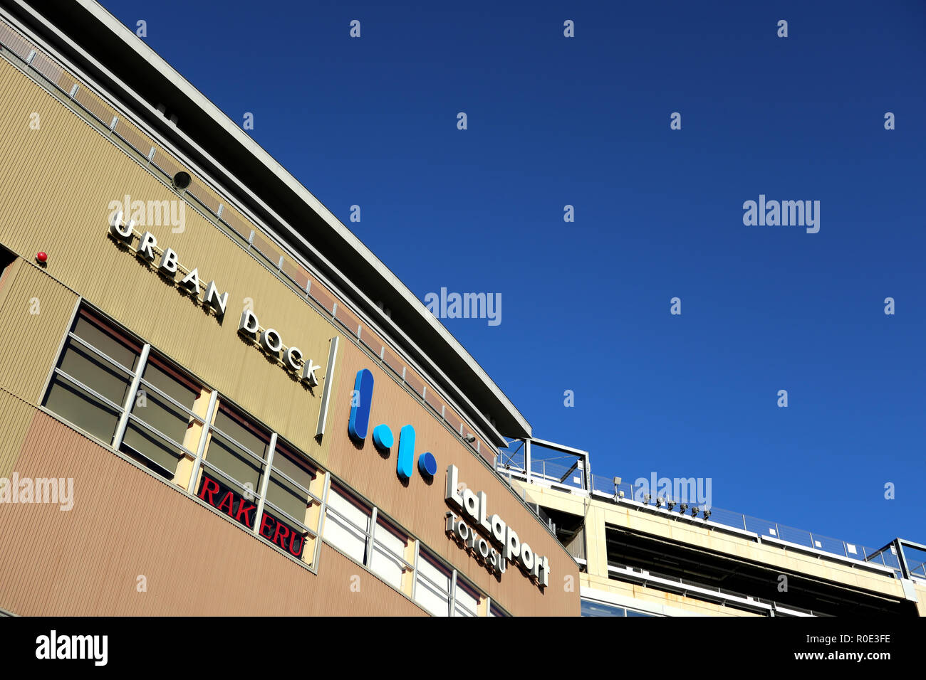 LaLaport shopping centre, Toyosu, Tokyo, Japan Stock Photo - Alamy