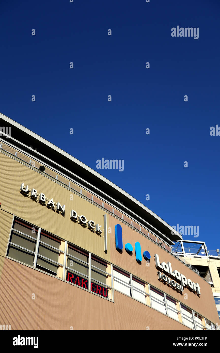 LaLaport shopping centre, Toyosu, Tokyo, Japan Stock Photo - Alamy