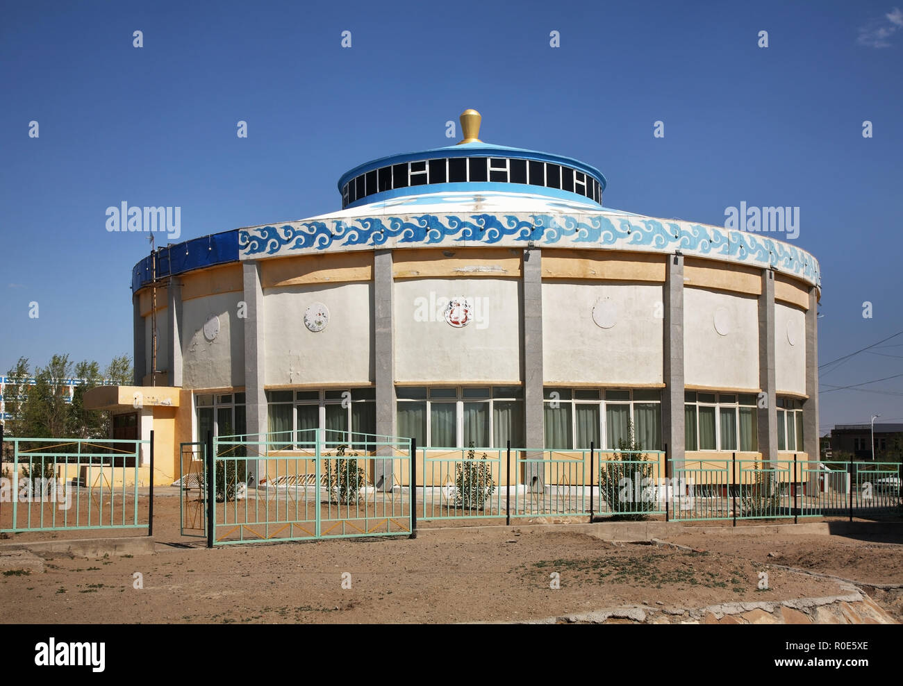 Mongolia tourist attractions hi-res stock photography and images - Alamy