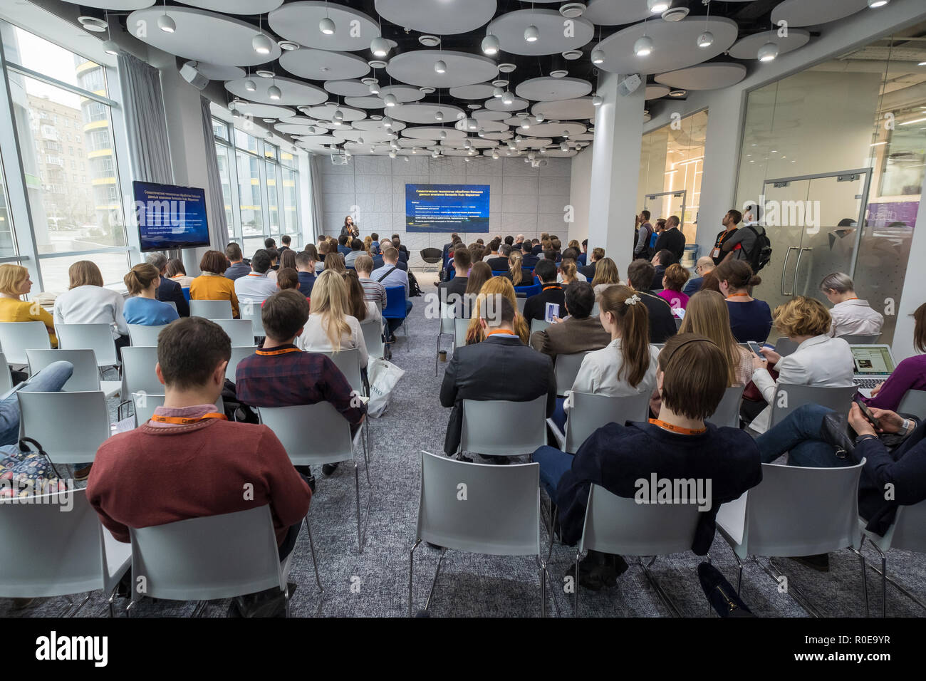 People attend business conference in congress hall Stock Photo - Alamy