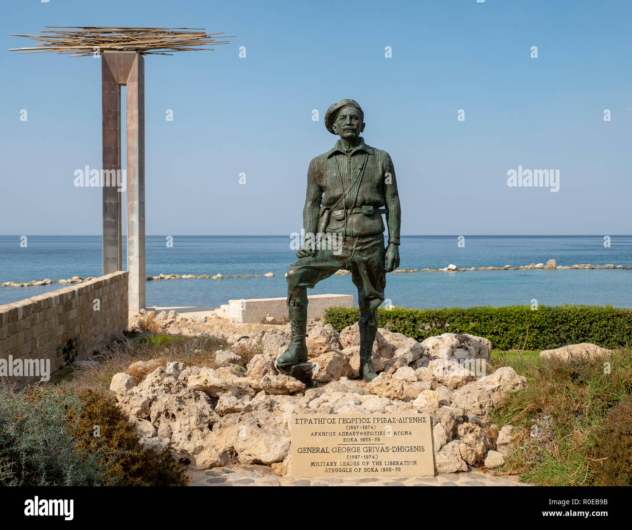Eoka hi-res stock photography and images - Alamy